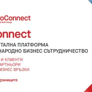 Online Account, Deposit, and Consumer Loan | ProCredit Bank